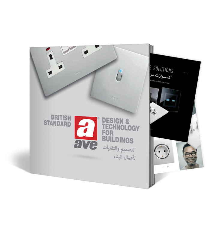 Catalogues - AVE S.p.A.