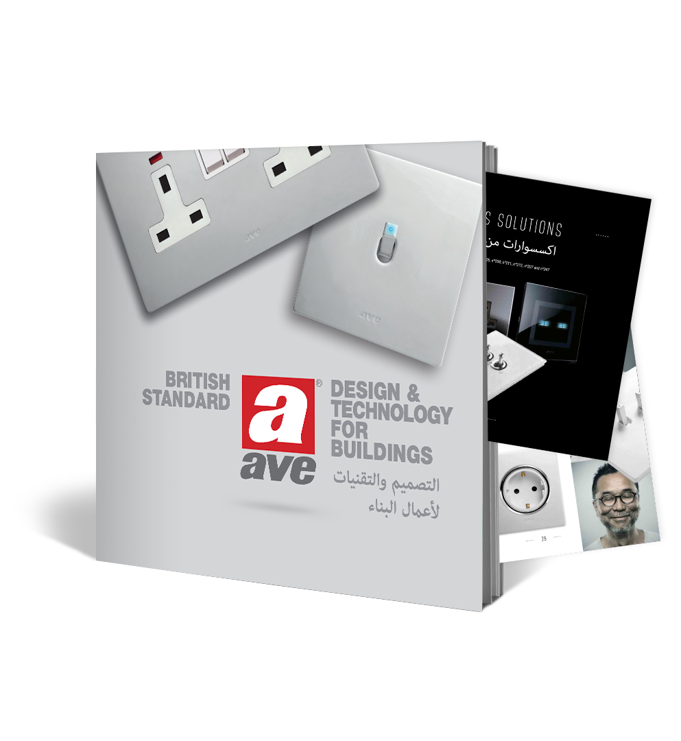 Catalogues - AVE S.p.A.